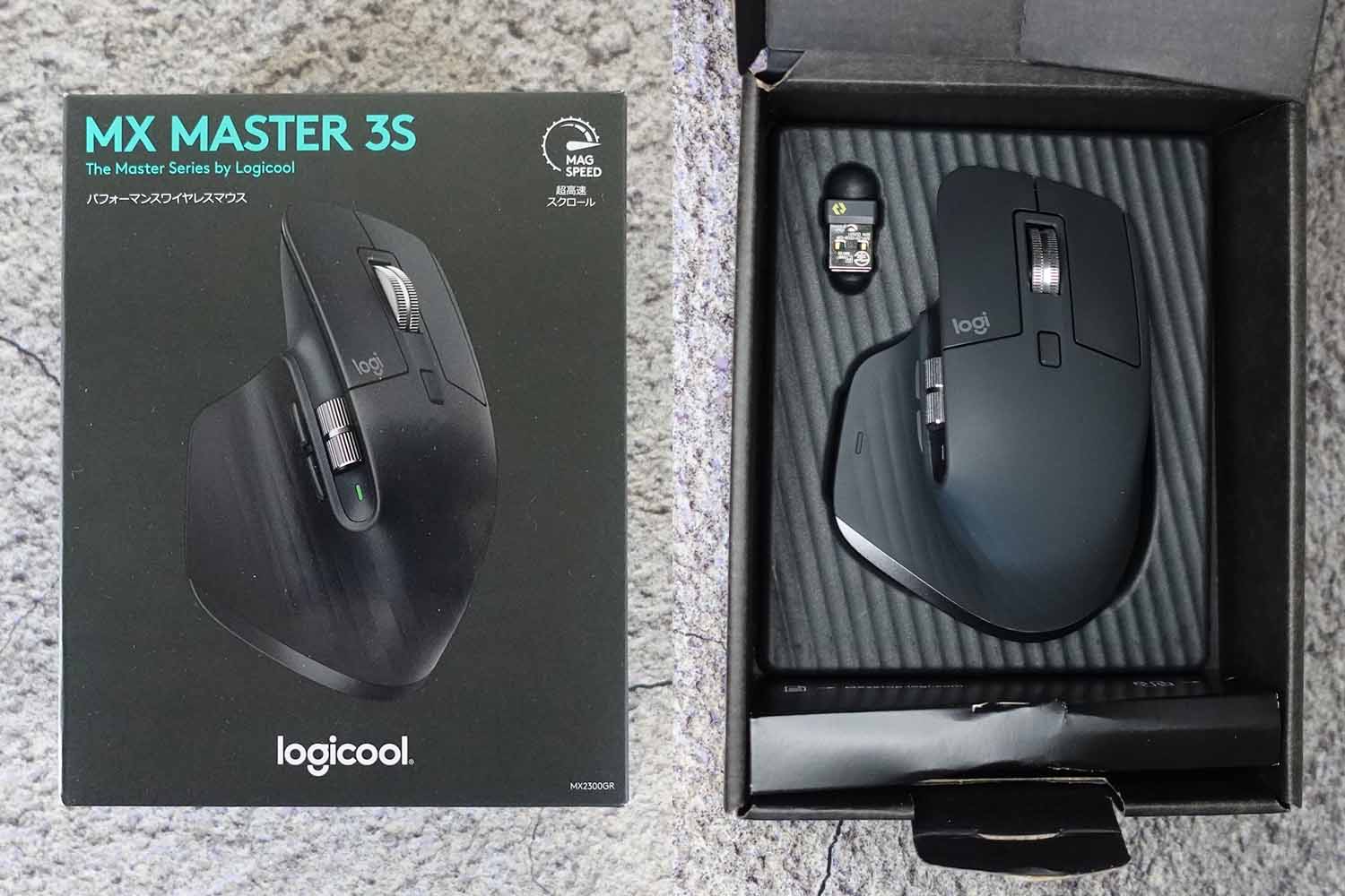 【静音性向上】Logicool MX MASTER 3S レビュー