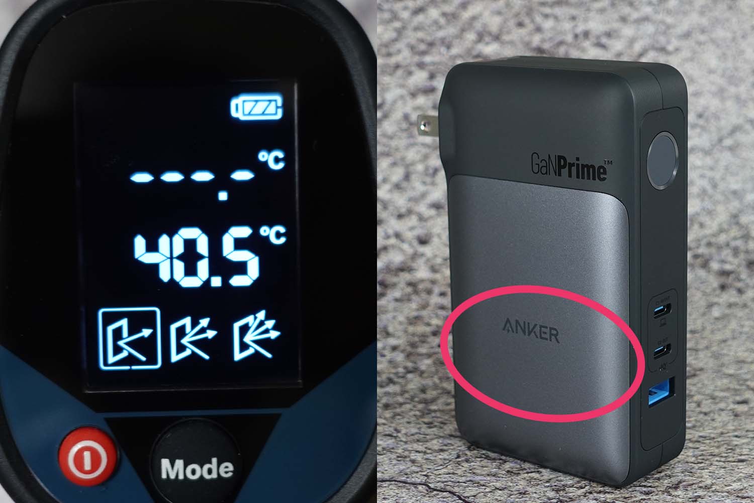 【GaNPrime】Anker 733 Power Bankのレビュー